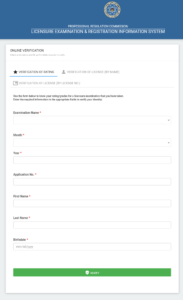 How to Verify PRC License and Rating Online - The Pinoy OFW